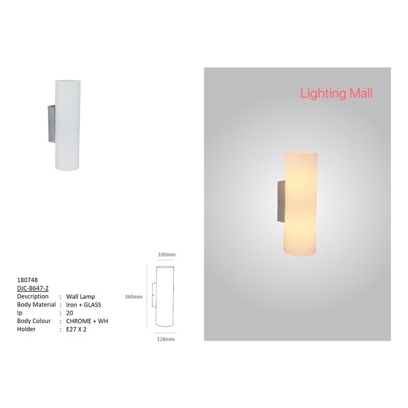 Simple Modern Wall Light/Square/Round | Shopee Malaysia