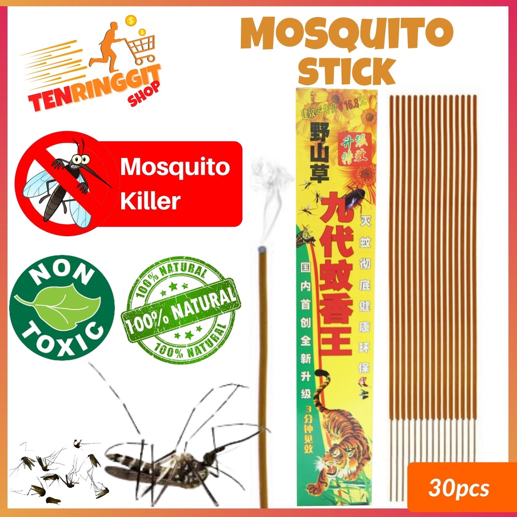 30 Sticks Mosquito Stick Killer Natural Herbal Pembunuh Nyamuk Jauhi ...
