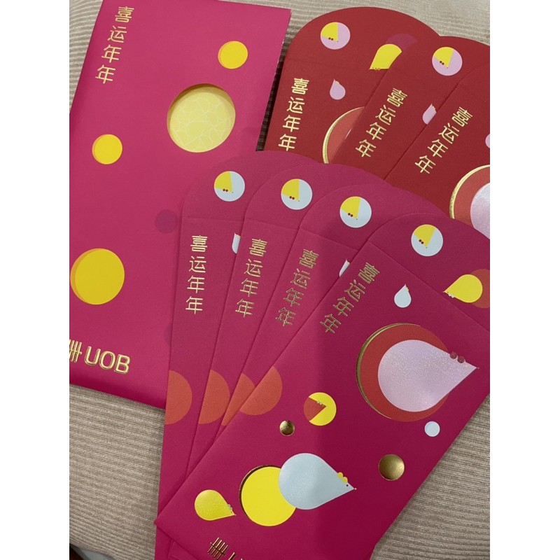 UOB Red Packets (15 pieces) | Shopee Malaysia
