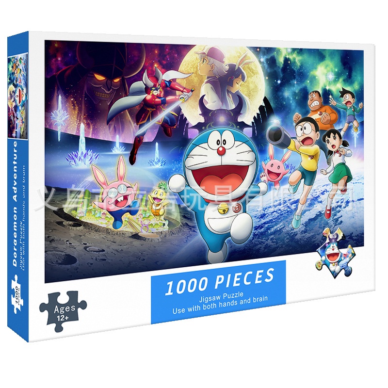 Doremon 1000-piece puzzle - Thinking development toy, meaningful gift ...