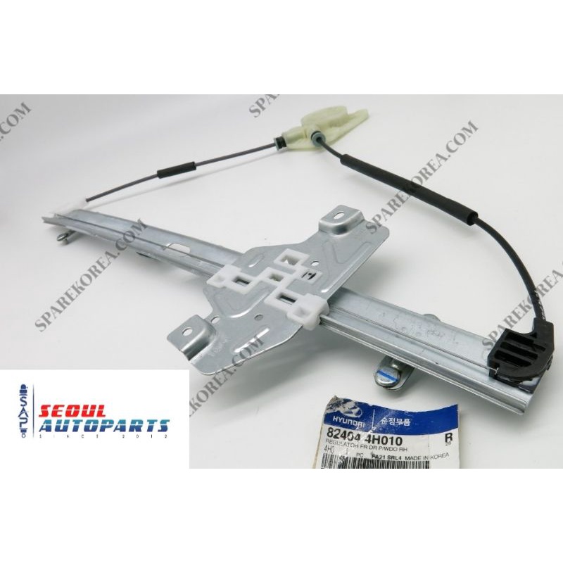 DOOR REGULATOR - FRONT = Starex (2006-2021) #824034H010 #824044H010 ...