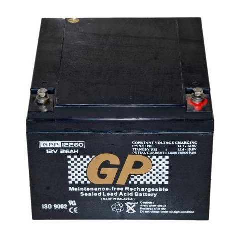 GP Brand 12V 26AH Sealed Lead Acid Battery - ( 1 Year Warranty ...