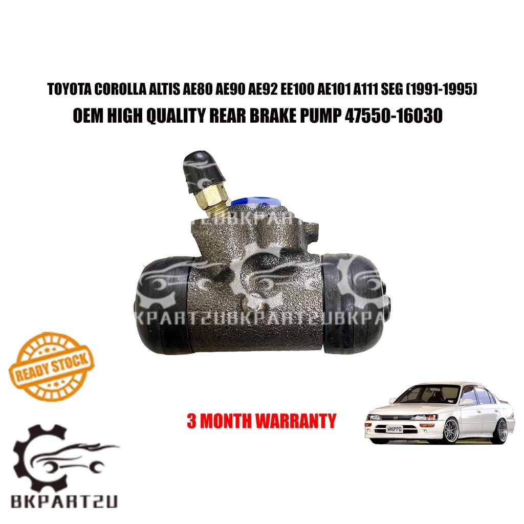 TOYOTA COROLLA ALTIS AE80 AE90 AE92 EE100 AE101 A111 SEG (1991-1995 ...