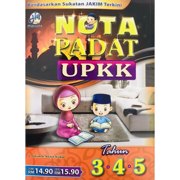 NOTA PADAT UPKK TAHUN 3•4•5 | Shopee Malaysia