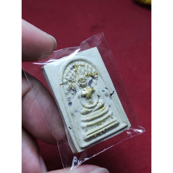 龙婆安能Lp Arnon 金雨必菩提崇迪 (興Yant) Somdej 黄水晶+紫水晶 | Shopee Malaysia