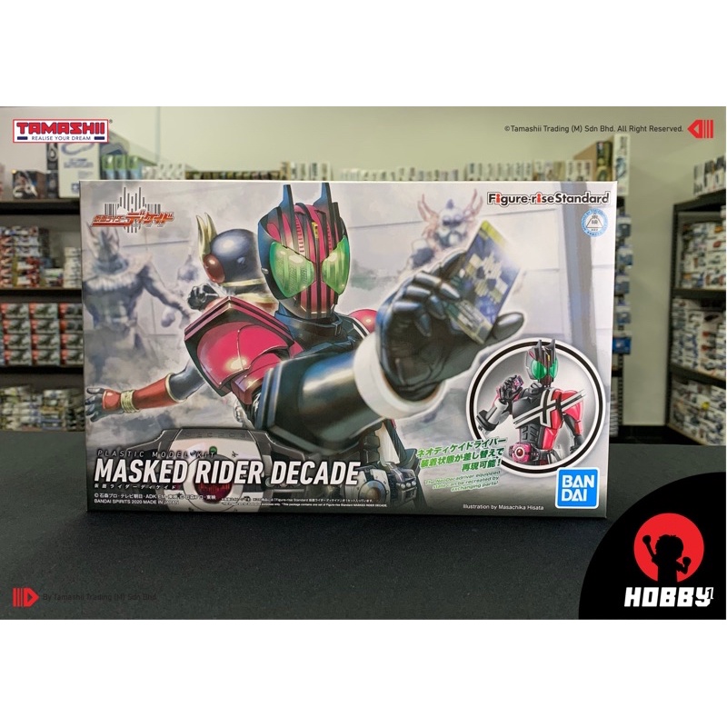 Bandai Figure-rise Standard Masked Rider Decade | Shopee Malaysia