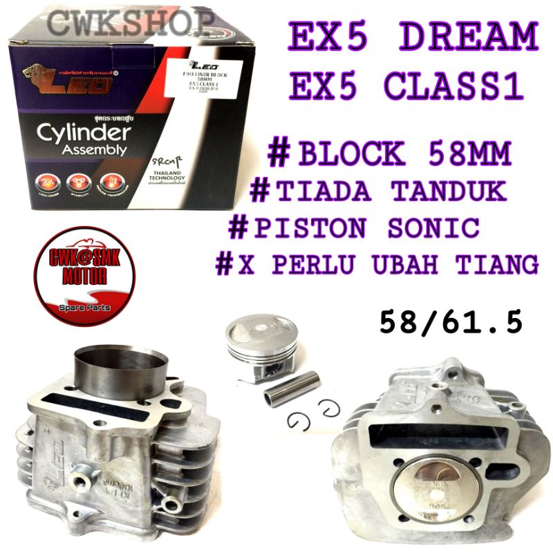 READY STOCK）EX5 DREAM/EX5 CLASS 1 RACING BLOCK 53MM/56MM/58MM - LEO（58/ ...