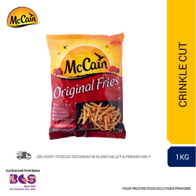 McCain Frozen French Fries Crinkle Cut 1kg Retail Pack | Shopee Malaysia
