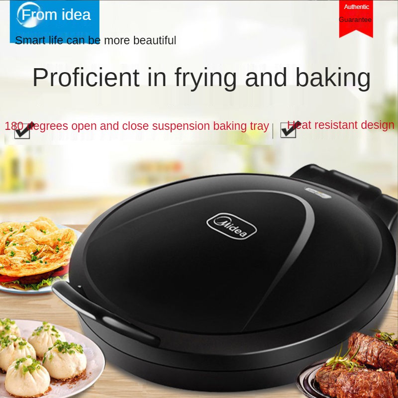 Midea electric baking pan Flying pan BBQ pan double-sided heating ...