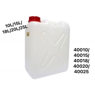 jerry can Malaysia, Best Deals October 2024 | Shopee Malaysia