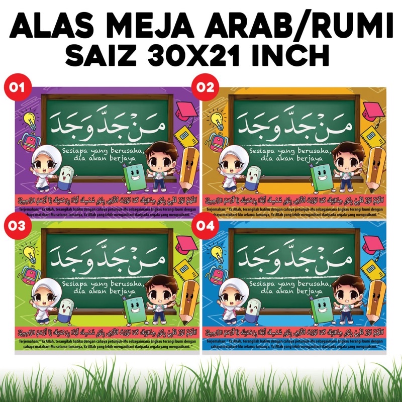 Alas meja murid Sekolah murah | Shopee Malaysia