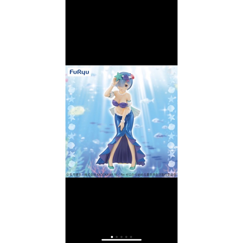 RE:ZERO - STARTING LIFE IN ANOTHER WORLD: SSS FIGURE -FAIRYTALE SERIES REM THE LITTLE MERMAID ...