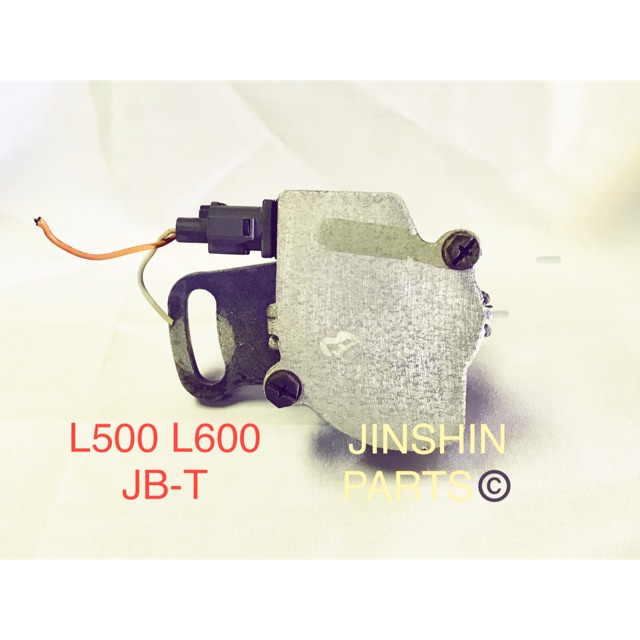 (USED) PERODUA KANCIL DISTRIBUTOR L500 L600 JB TURBO MIRA KANCIL ...