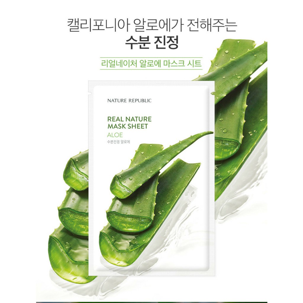 NATURE REPUBLIC Real Nature Mask Sheet 1pc (13 types to Choose ...