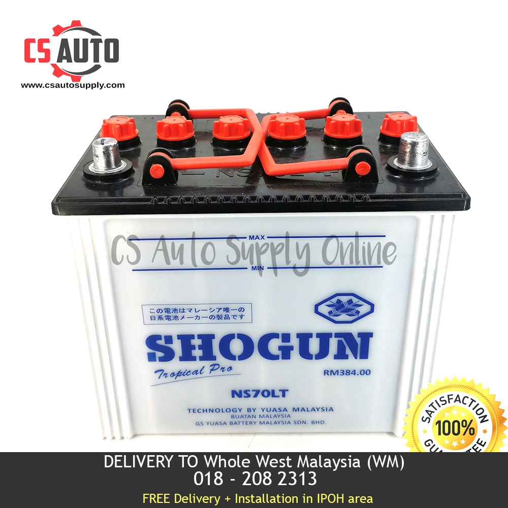 Shogun NS70L 65D26L Tropical Car Battery wet for Proton Preve, Toyota ...