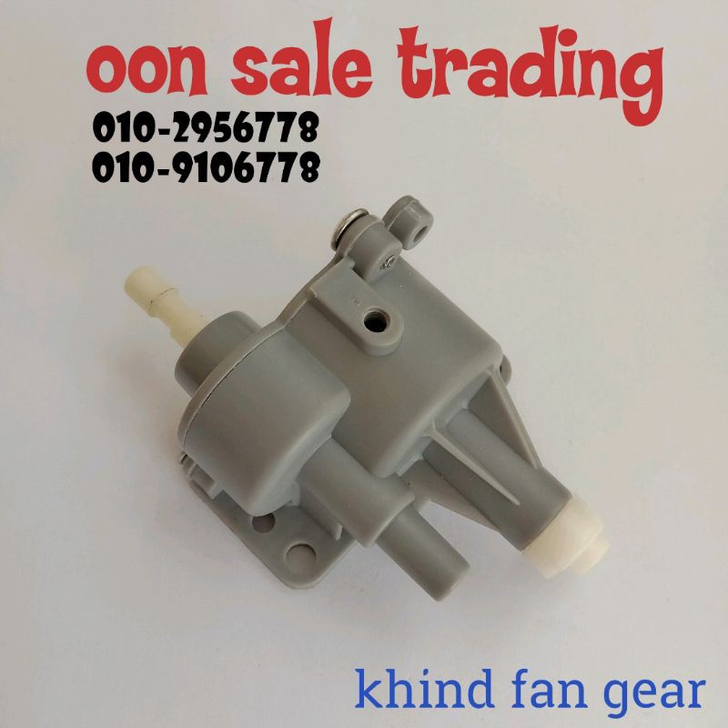 KHIND FAN GEAR(KHFG) | Shopee Malaysia