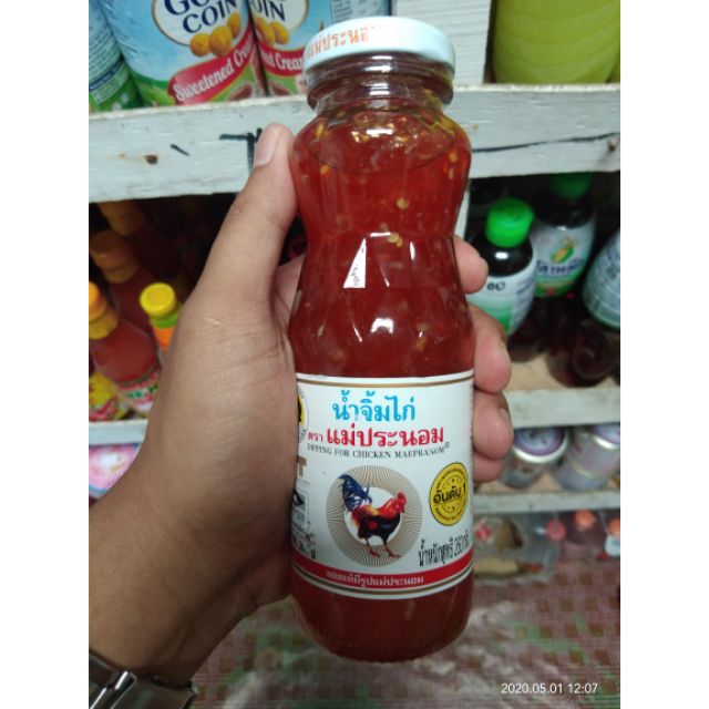 Sos pencicah thai (cap 🐓) 260g | Shopee Malaysia