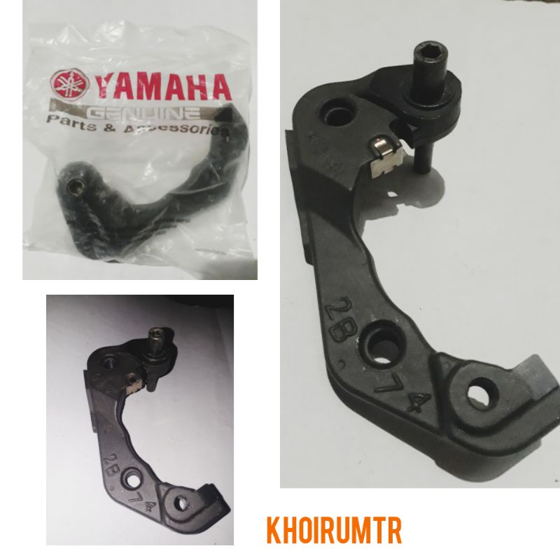 Original YAMAHA XMAX 250 CC REAR CALIPER MOUNTING BRECKET PLATE ...