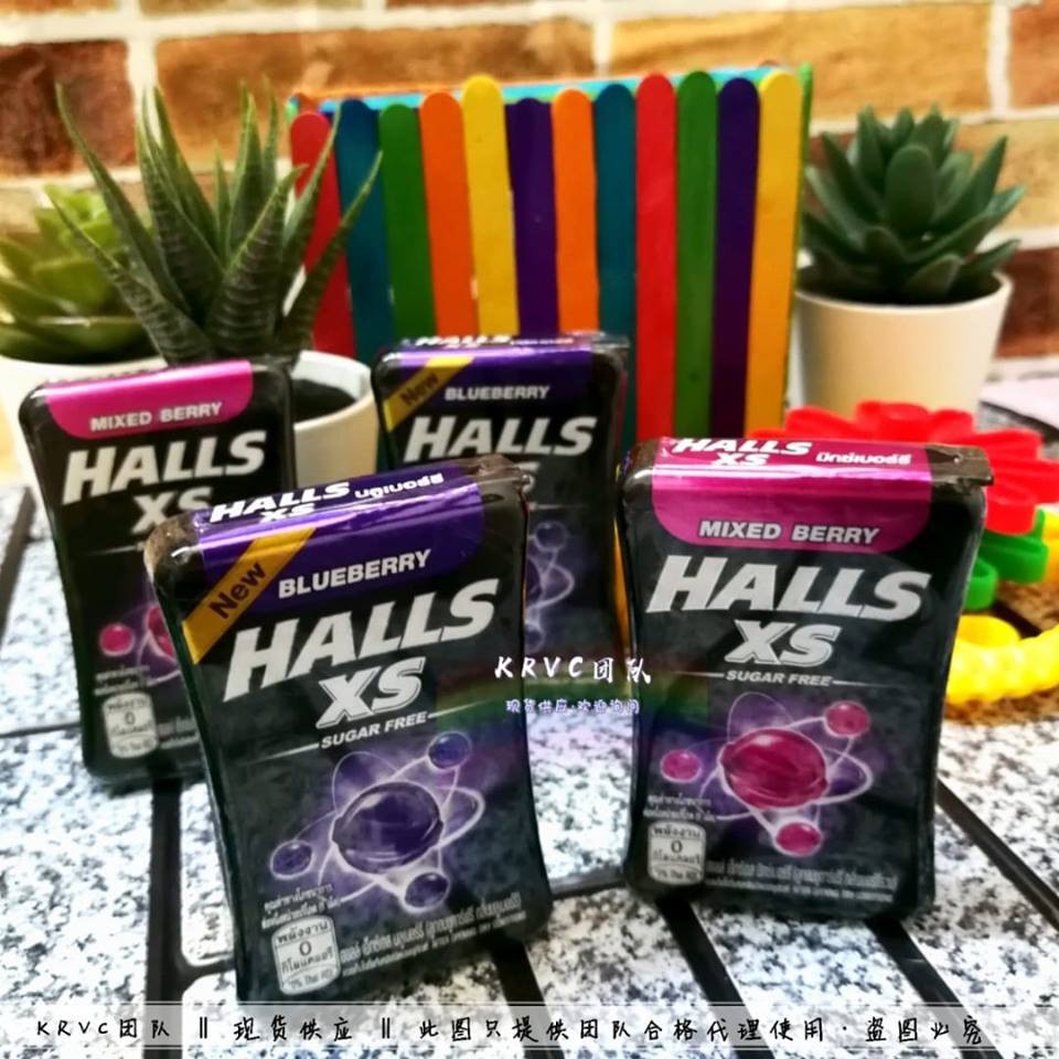 Thailand Snacks - Halls XS Candy 15g | Shopee Malaysia