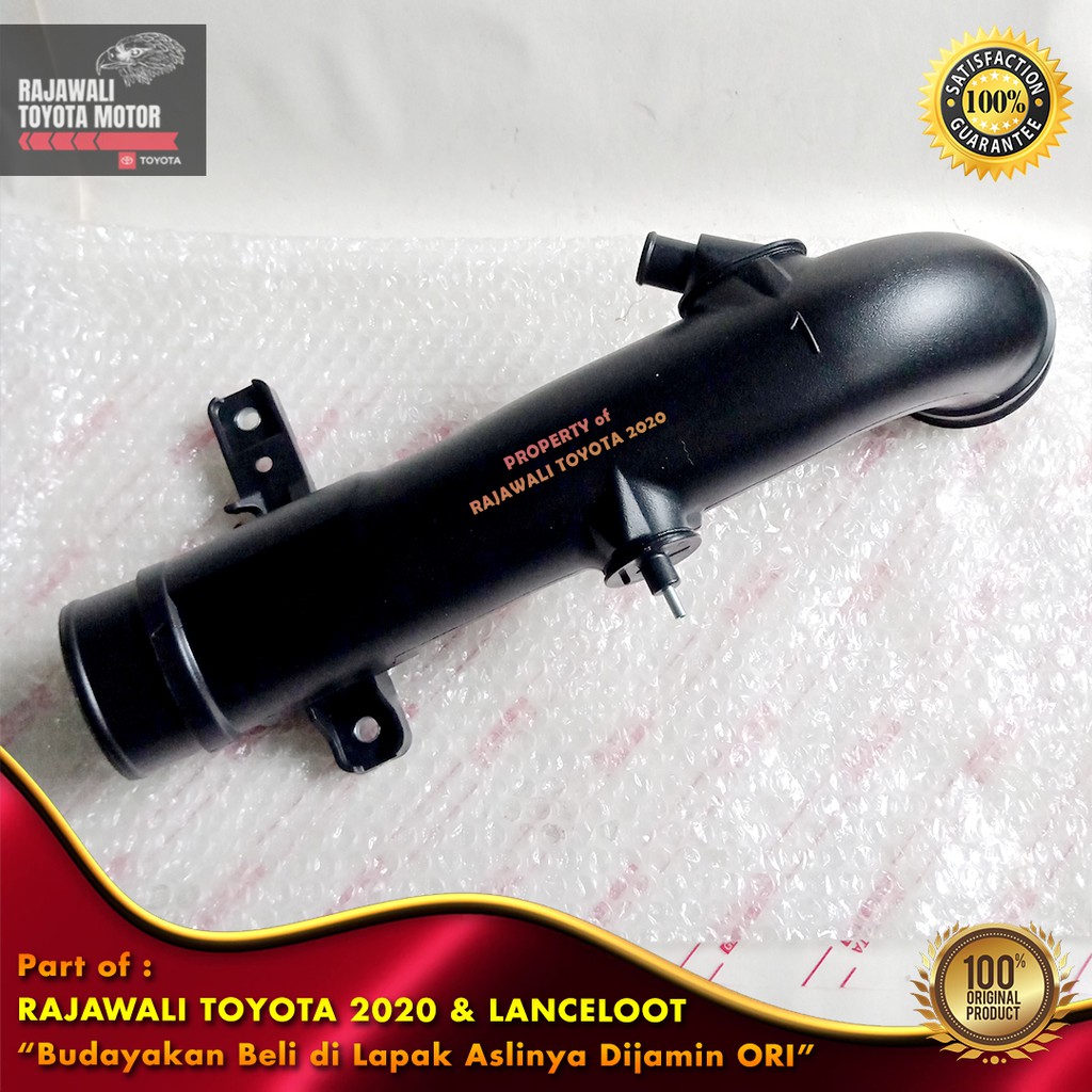 Innova and Hilux 2004-2016 Air Filter Intake Connector Hose Original ...