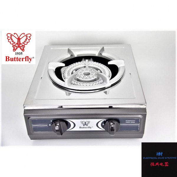 BUTTERFLY GAS COOKER BGC-35 | Shopee Malaysia