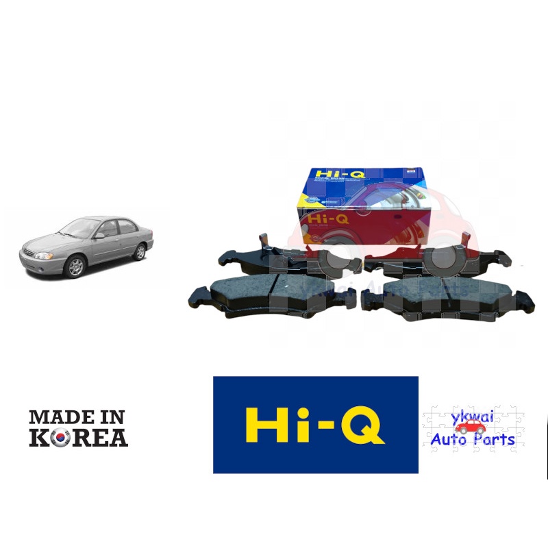 Kia Sephia 1.5cc Front and Rear Brake Pad (Hi-Q/Frixa/Hi-Tec/PHC Valeo ...