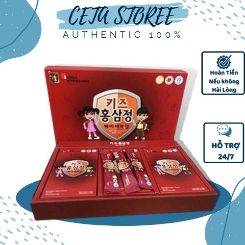 Korean Red Ginseng Baby, Korean Baby Red Ginseng Drink Box of 30 packs ...