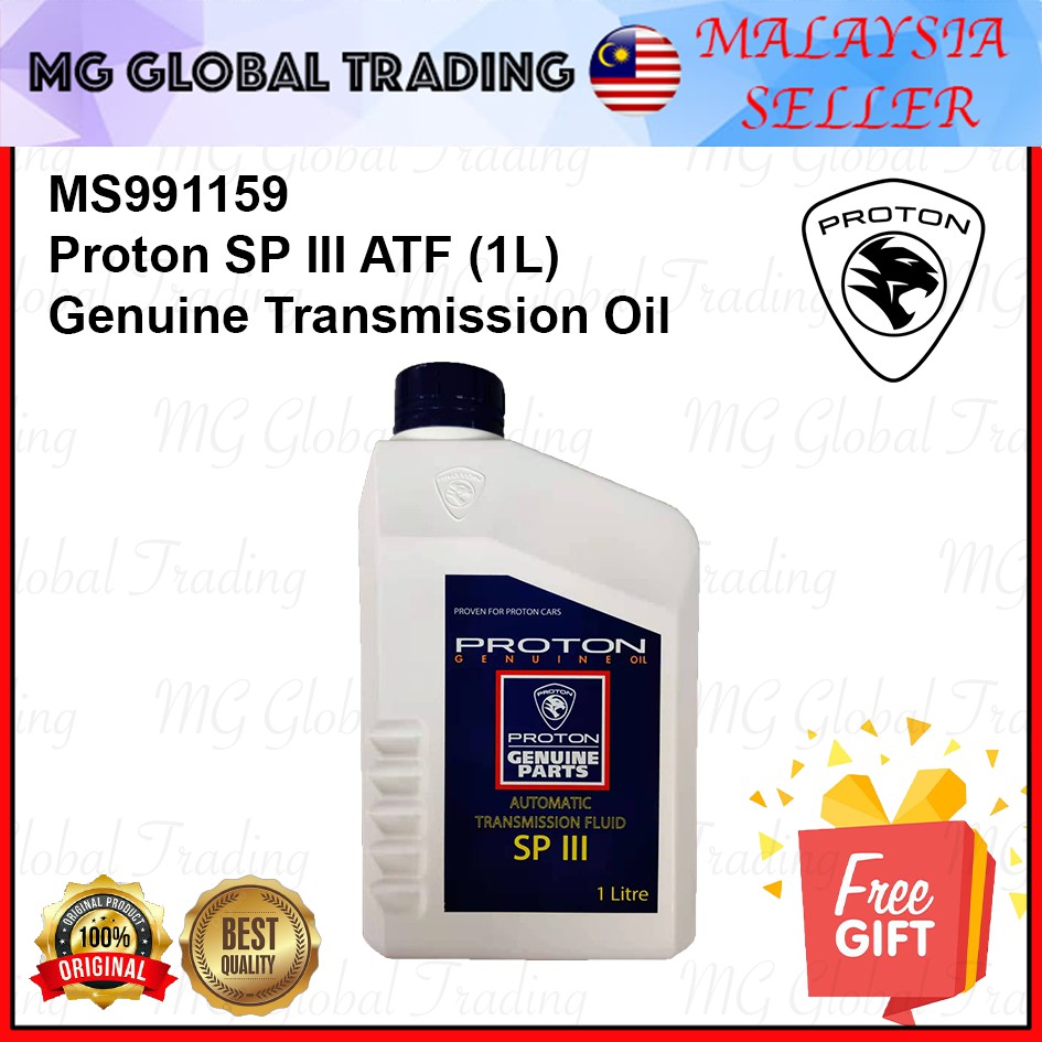 Proton ATF SP3 / SPIII (1L) Original Auto Transmission Oil ( MS991159 ...