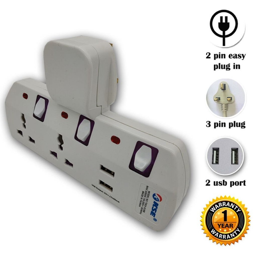KSE 3 Pin UK Plug With 2 Ways Multi Universal & 2 USB Port Extension ...