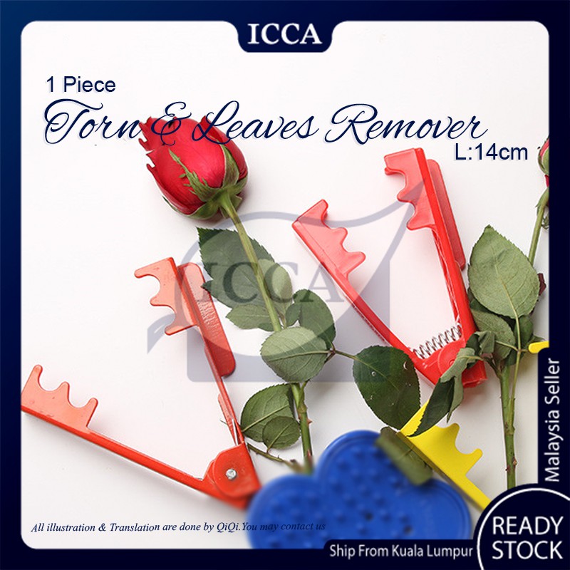 Rose Cutting Tool Portable Rose Remover Flower Stem Pliers Leaves ...