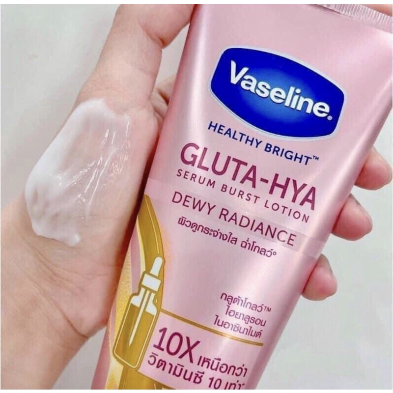 LOSYEN VASELINE VIRAL PINK (330ml) | Shopee Malaysia
