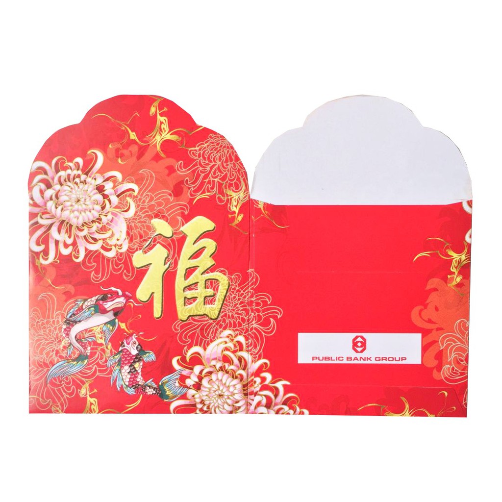 40pcs CNY 2020 PBB Angpao Angpau Angpow Red Packet | Shopee Malaysia