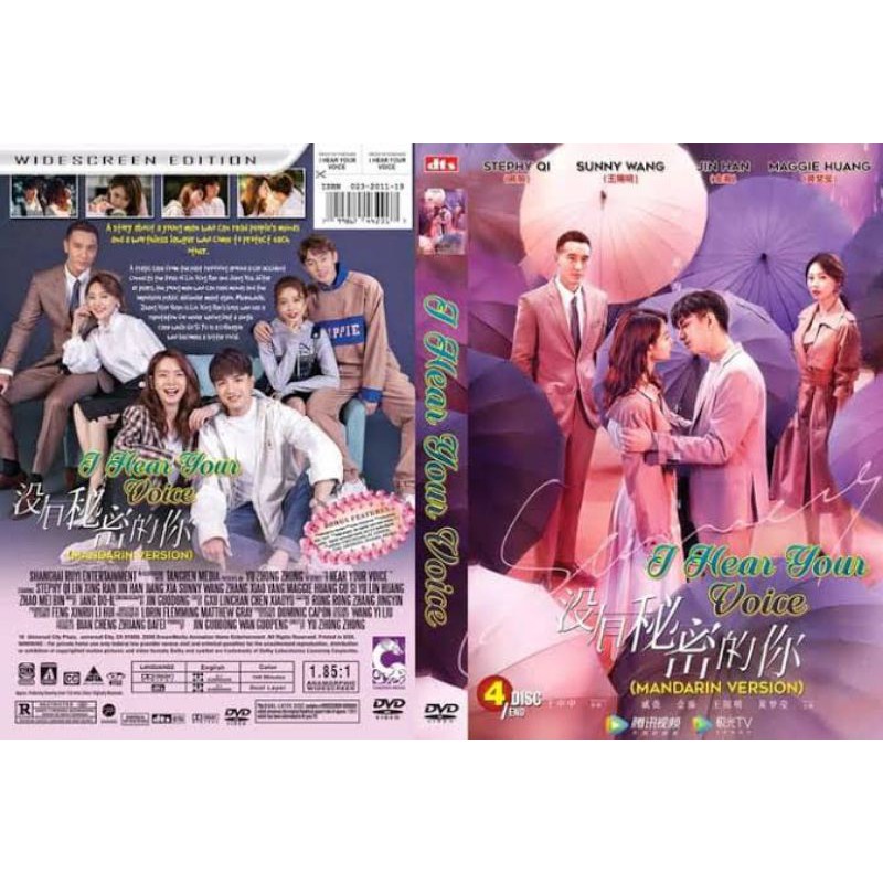 Cassette DVD series Mandarin series I HEAR YOUR VOICE / NO SECRET (Mandarin Version) 4Disc ...
