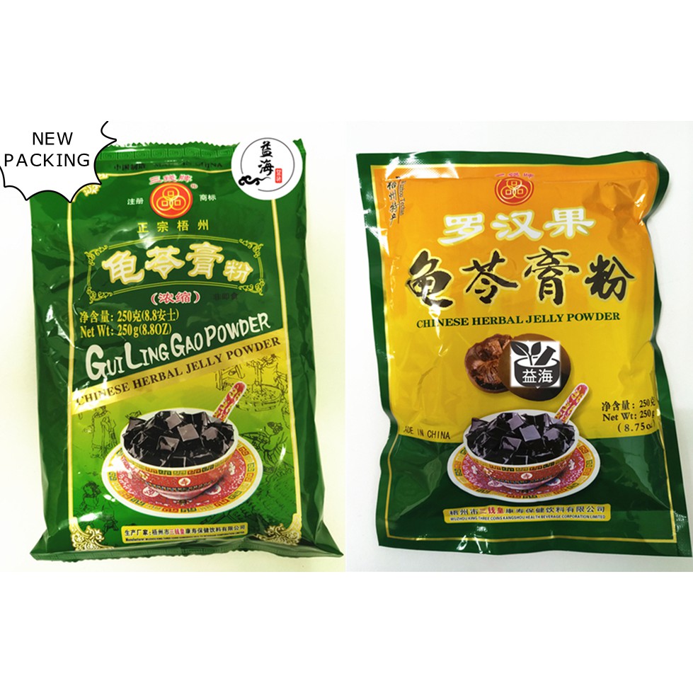 250G Three Coins Brand Chinese Herbal Jelly Powder (Original/Luo Han ...