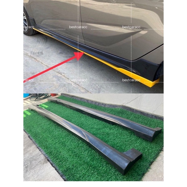 IRIZ 2019” R3 SIDE SKIRT PU NO CAT | Shopee Malaysia
