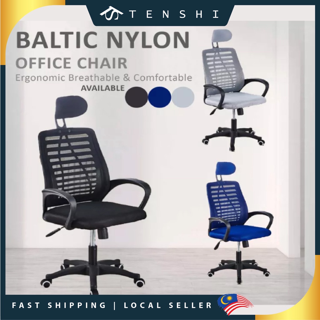 BALTIC Office Chair Adjustable Ergonomic Comfortable Classy Swivel With ...