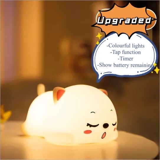 🐳Quby Lamp Cat Rabbit Deer Cloud Scarecrow Silicone Night Light ...
