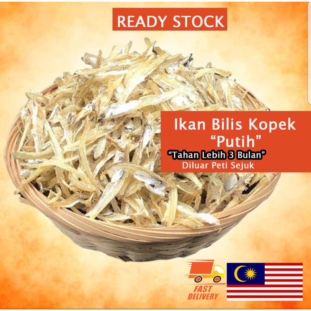 Ikan Bilis | Ikan Bilis Kopek | Sambal Ikan Bilis | Ikan Bilis Sabah ...