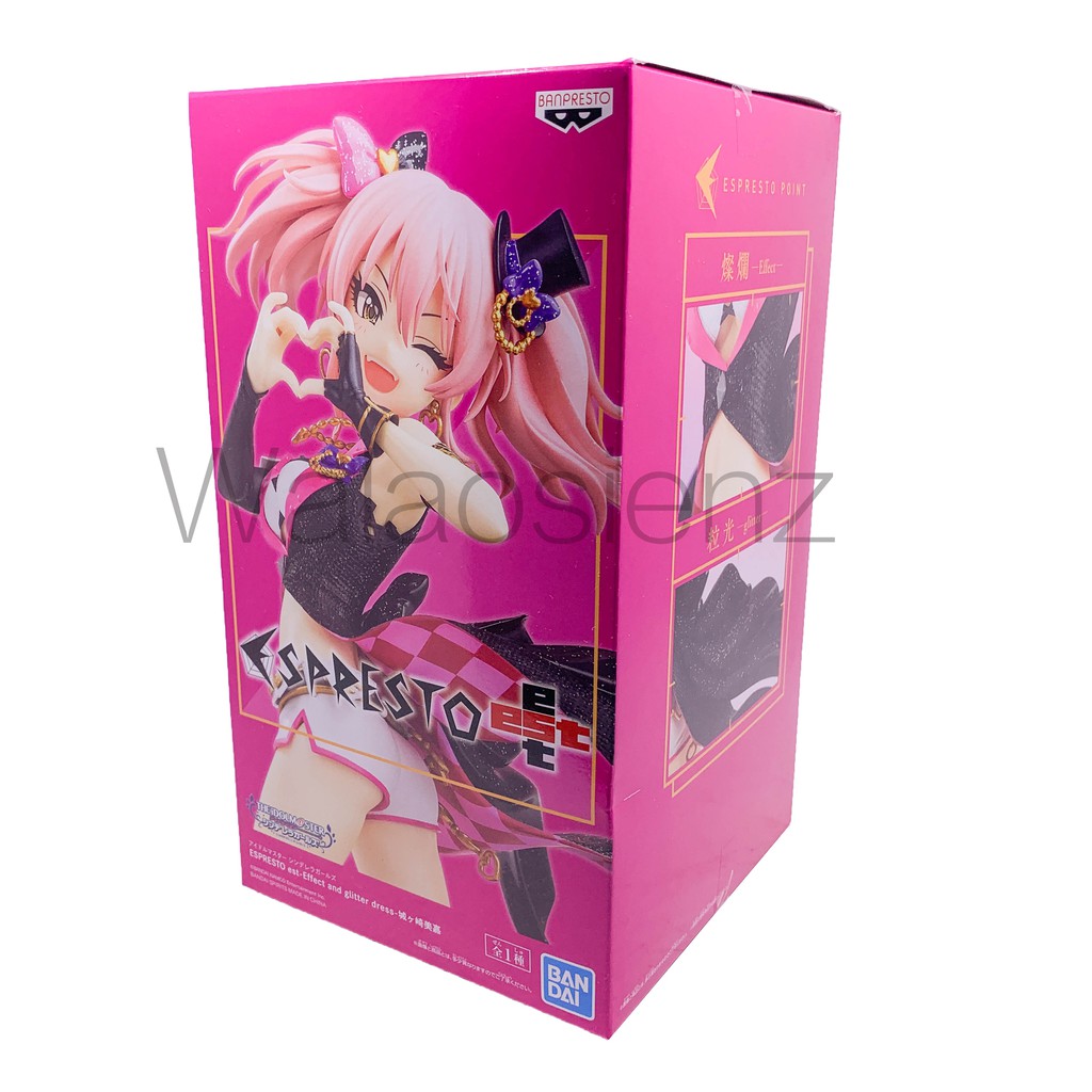 THE iDOLM@STER Cinderella Girls - Jougasaki Mika - Espresto est - Effect and Glitter Dress ...