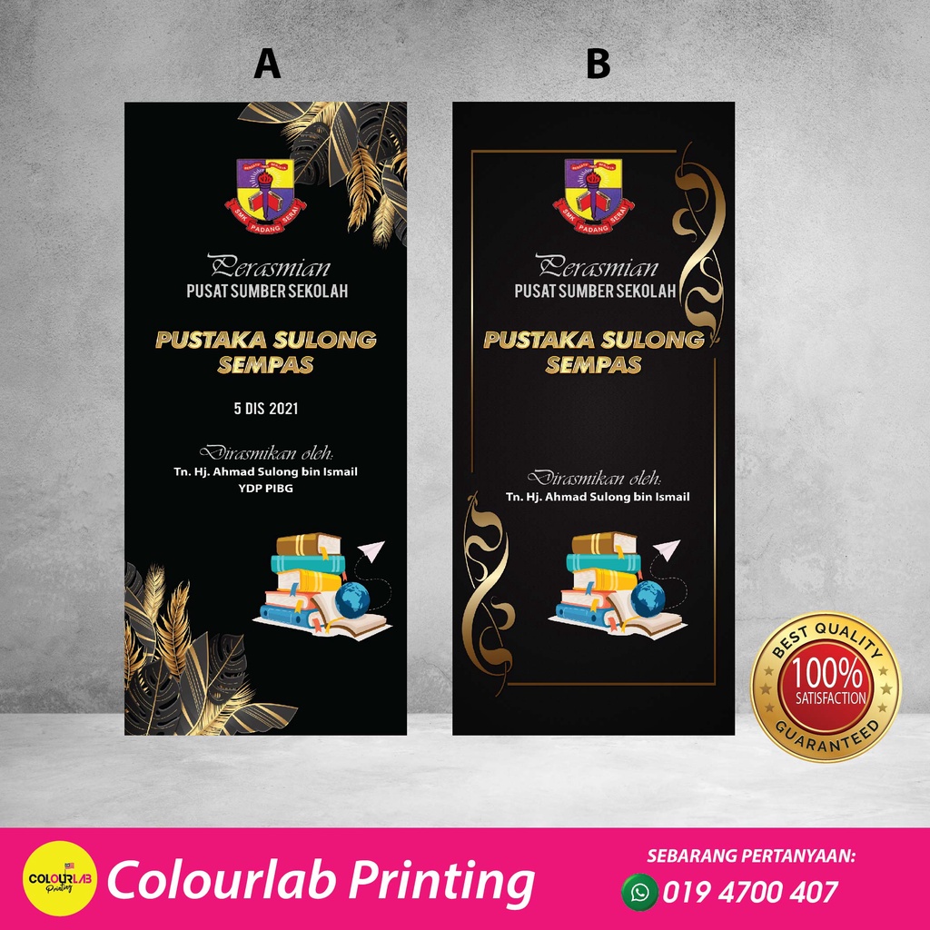 Program Perasmian Pusat Sumber Sekolah | Shopee Malaysia