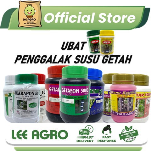 Getafon/Super Estres/Etar(UBAT PENGGALAK SUSU GETAH/Vitamin Pokok ...