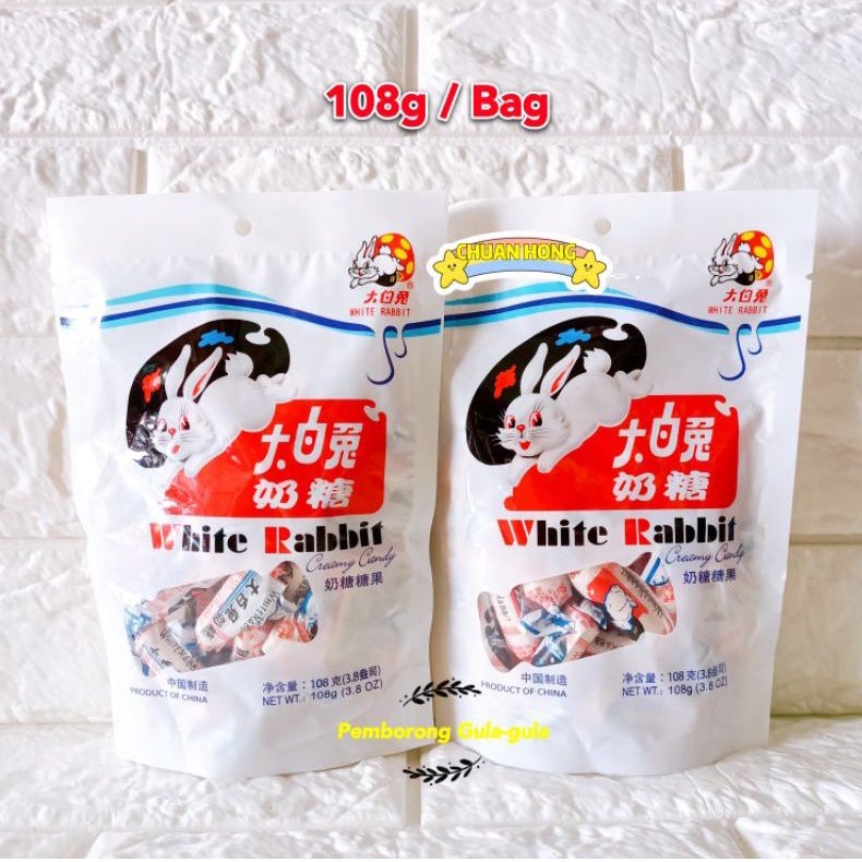 White Rabbit Creamy Candy 108g / Bag 大白兔奶糖 | Shopee Malaysia