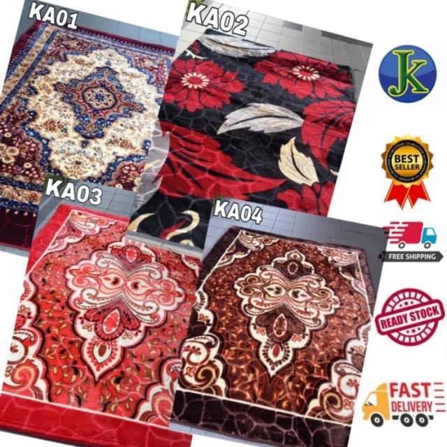 KARPET BALDU GEBU XL PALING BESAR (190CM X 270CM) | Shopee Malaysia