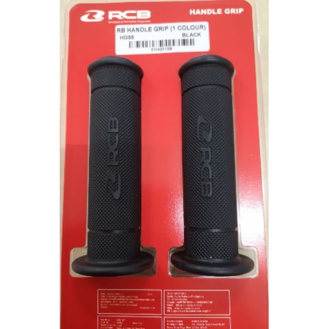 RCB HANDLE GRIP HG55 & HG66 & HG88（UNIVERSAL） | Shopee Malaysia