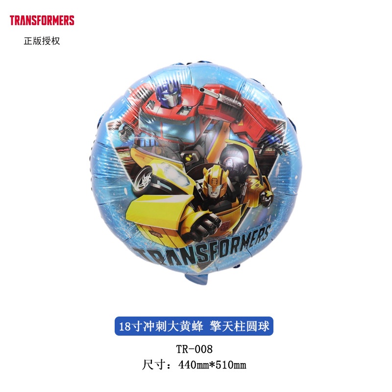 (SEL Ready Stock) Transformers Foil Balloon Robot Bumblebee Optimus ...