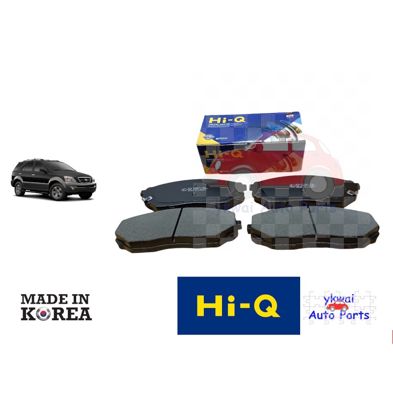 Kia Sorento BL (2002-2008) Front and Rear Brake Pad (Hi-Q/Frixa/Hi-Tec ...
