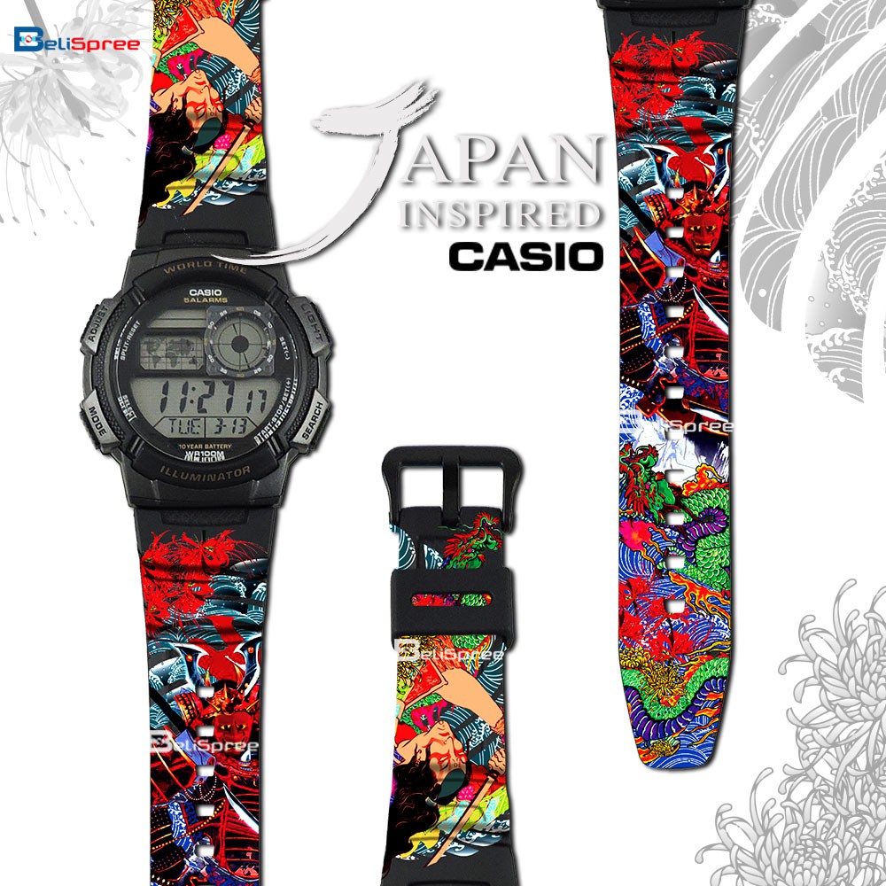 Casio AE-1000W Samurai II Special Design Japan Limited Edition Resin ...