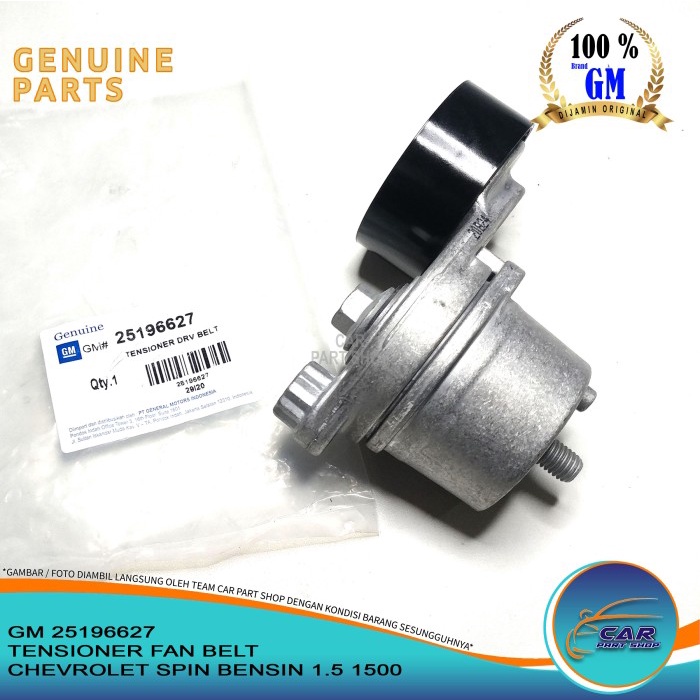 TENSIONER DRIVE BELT FAN BELT SPIN 1.5 ORI GM | Shopee Malaysia