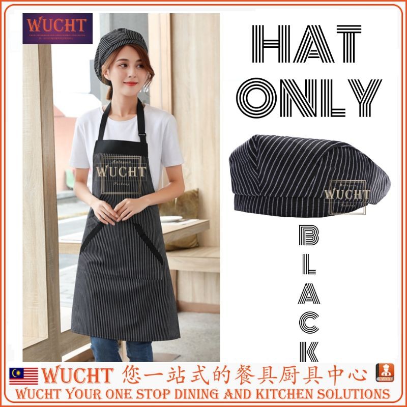 【WUCHT】Unisex Chef Skull Hat / Modern Baker Cook Chef Hat Bandanas ...