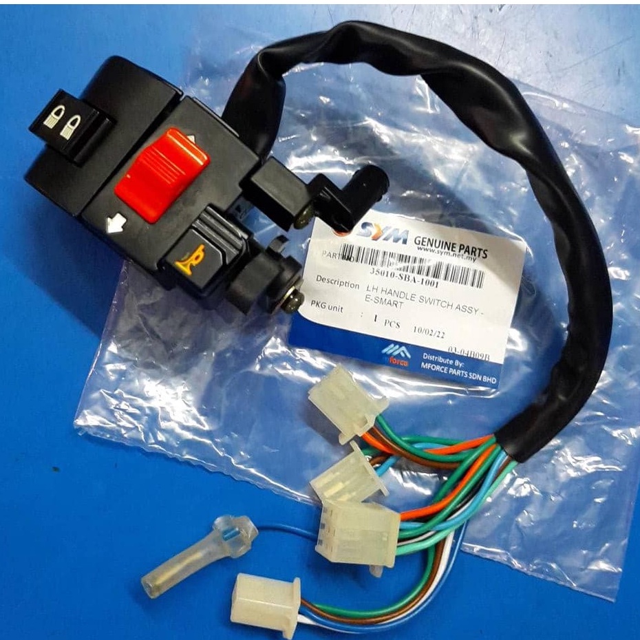 SYM E-SMART 110 ( ESR110 ) - LH / RH Handle Switch ( Kiri atau Kanan ...